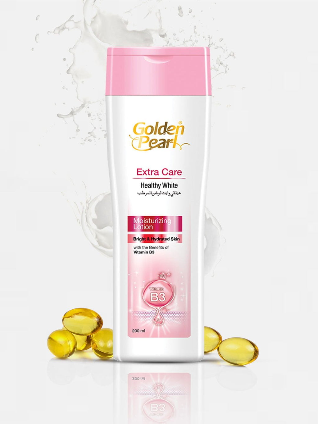 Golden Pearl Cosmetics - Best Cosmetics Brand in Pakistan – Golden Pearl Pakistan